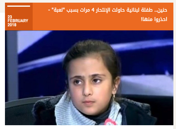 Maroun Melhem - I like to code